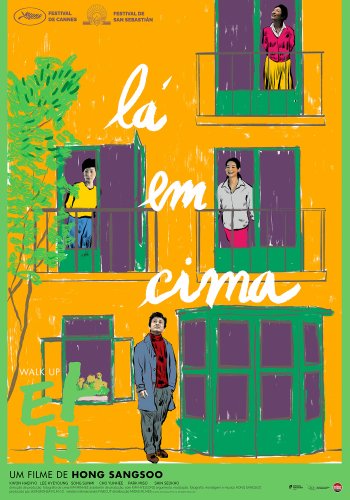 LA EM CIMA - CinemaCity